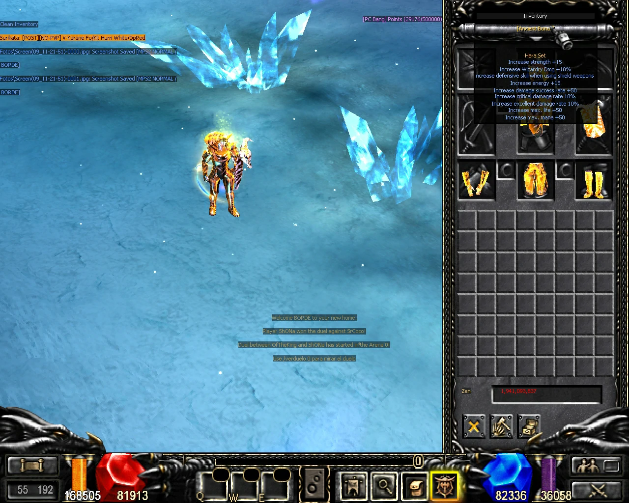 Muplatas2: Mu online season 3