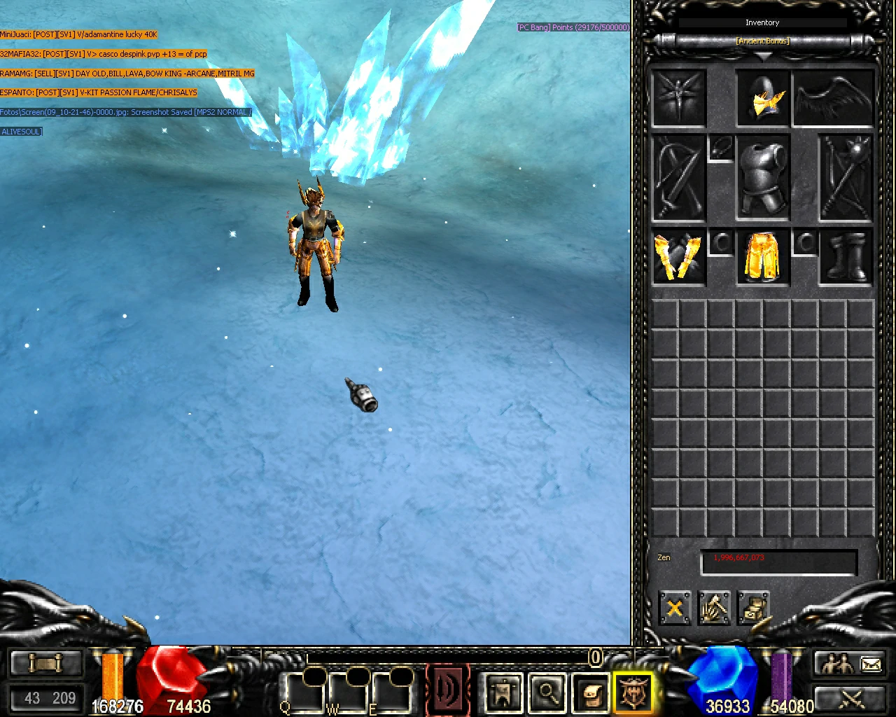 Muplatas2: Mu online season 3