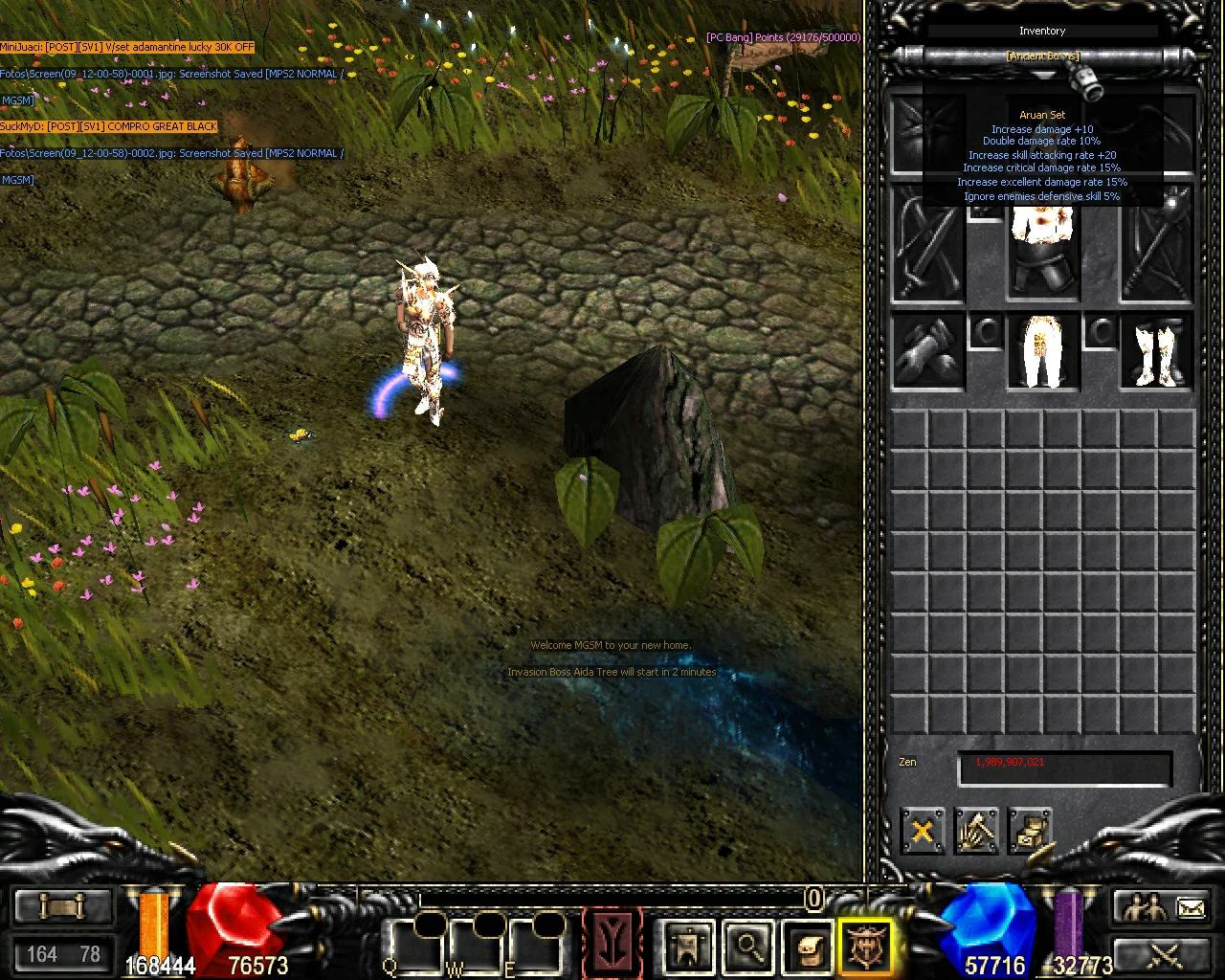 Muplatas2: Mu online season 3