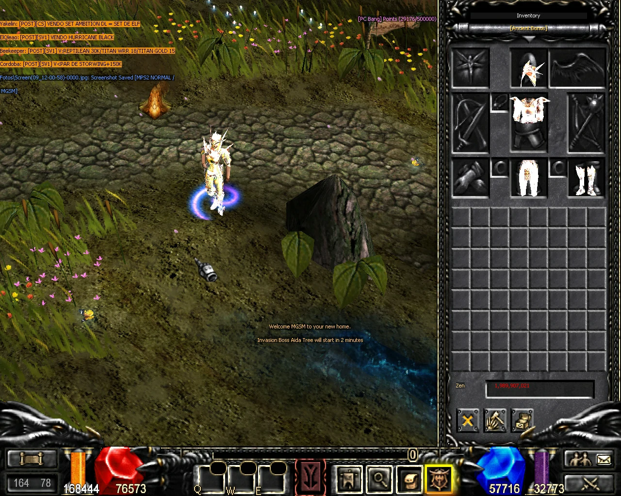 Muplatas2: Mu online season 3