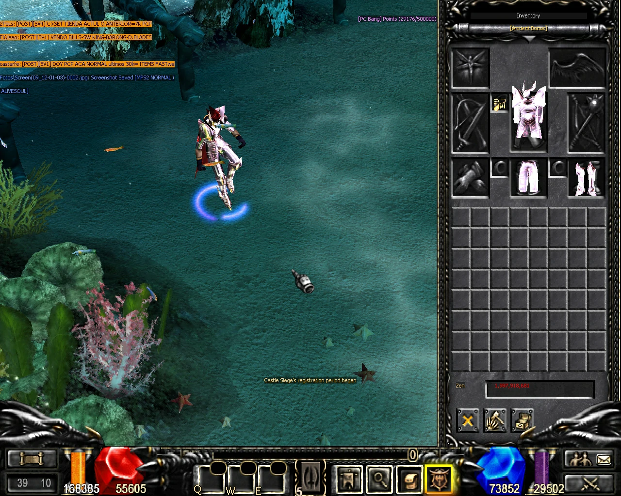 Muplatas2: Mu online season 3