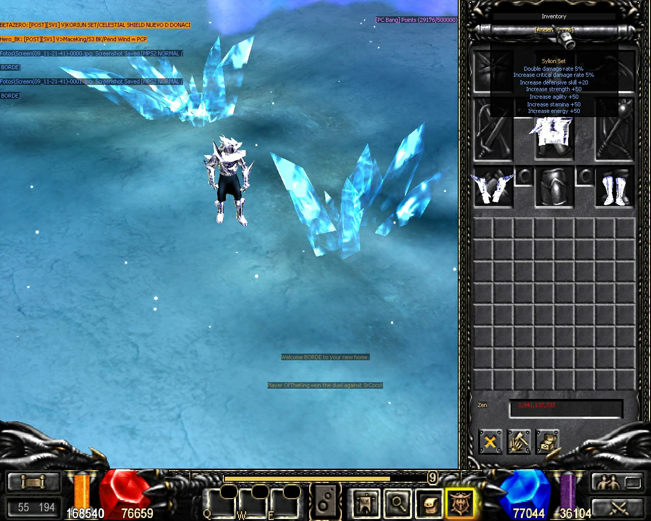 Muplatas2: Mu online season 3