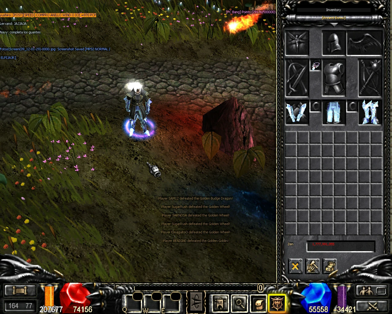 Muplatas2: Mu online season 3