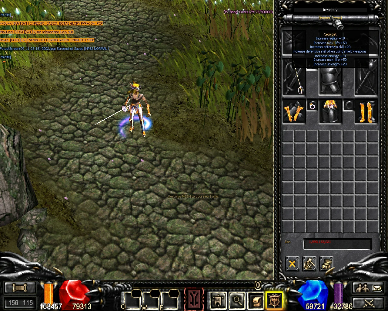 Muplatas2: Mu online season 3