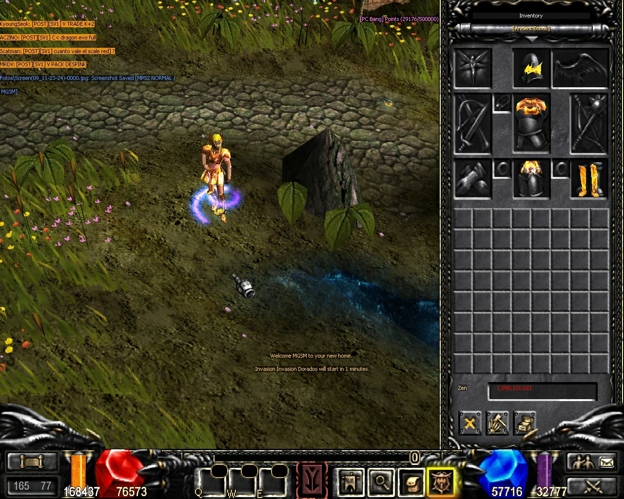 Muplatas2: Mu online season 3