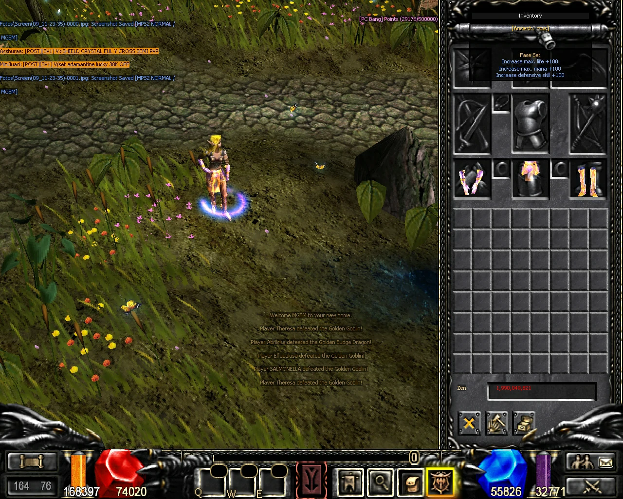 Muplatas2: Mu online season 3