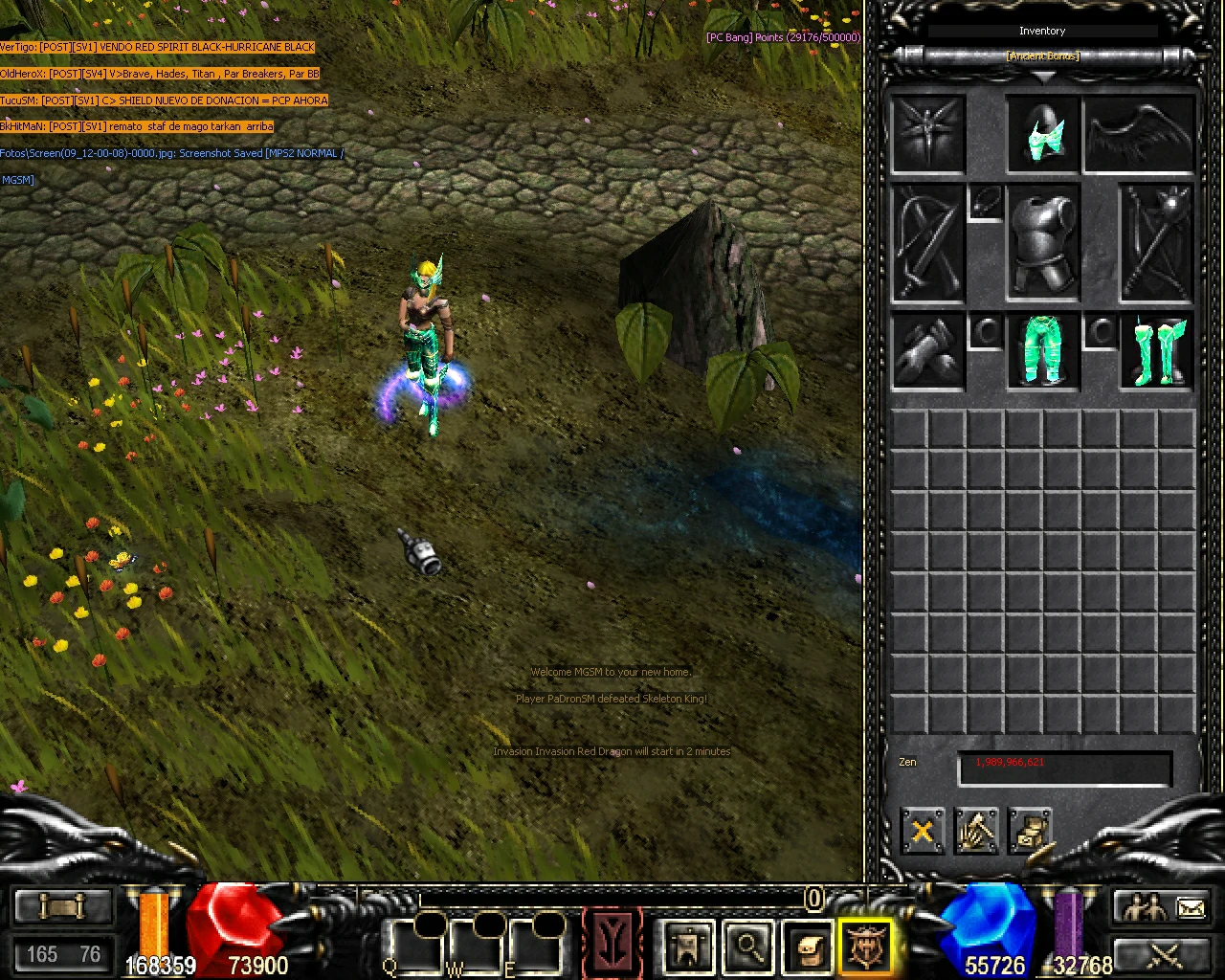 Muplatas2: Mu online season 3