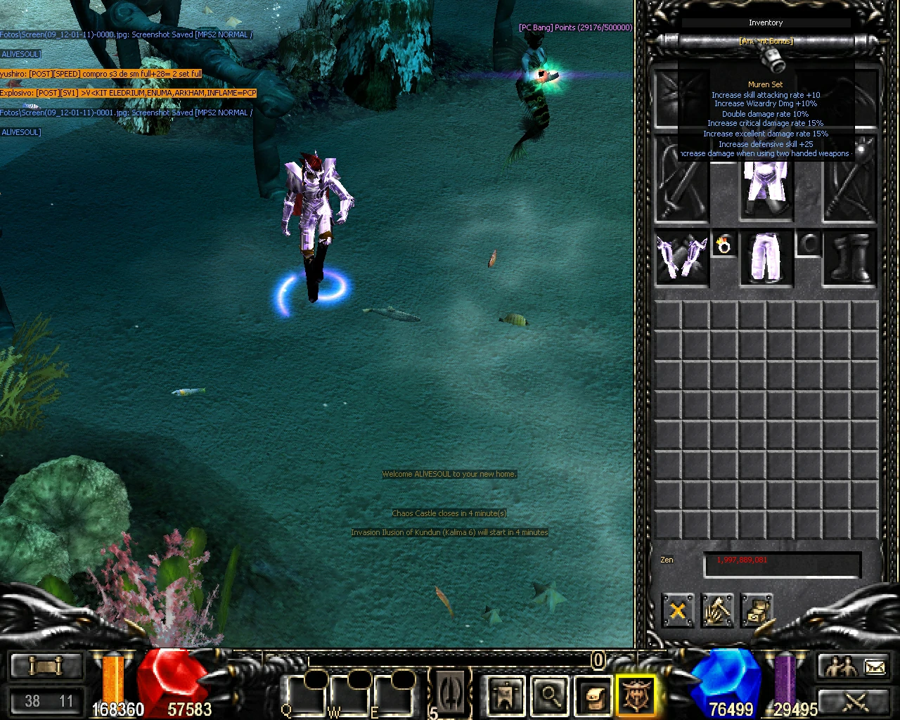 Muplatas2: Mu online season 3