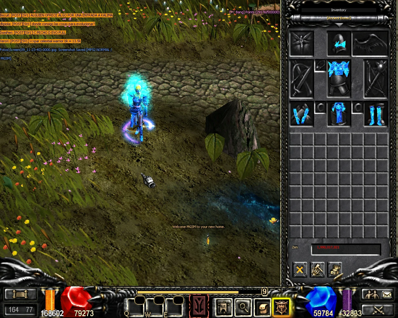 Muplatas2: Mu online season 3