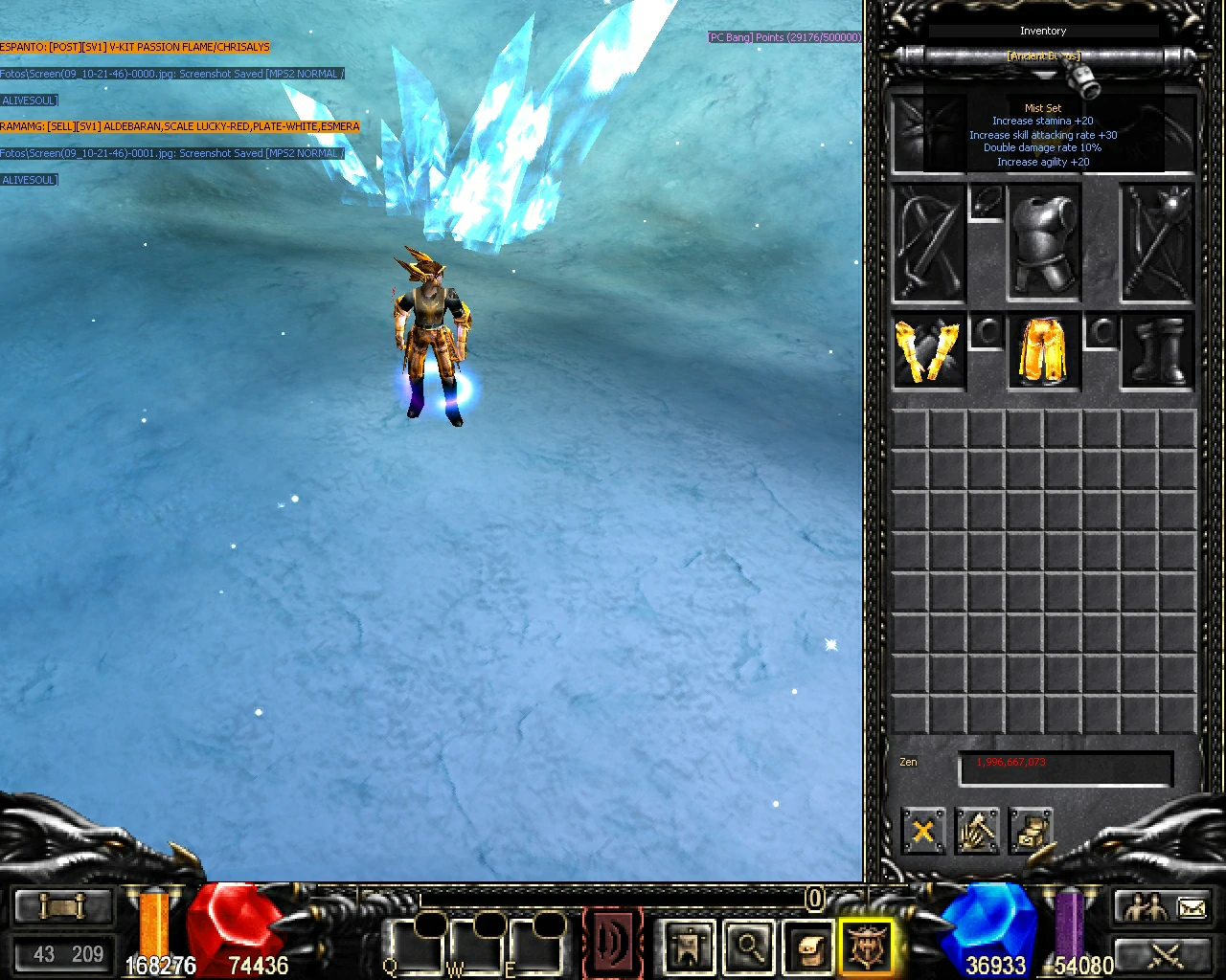 Muplatas2: Mu online season 3