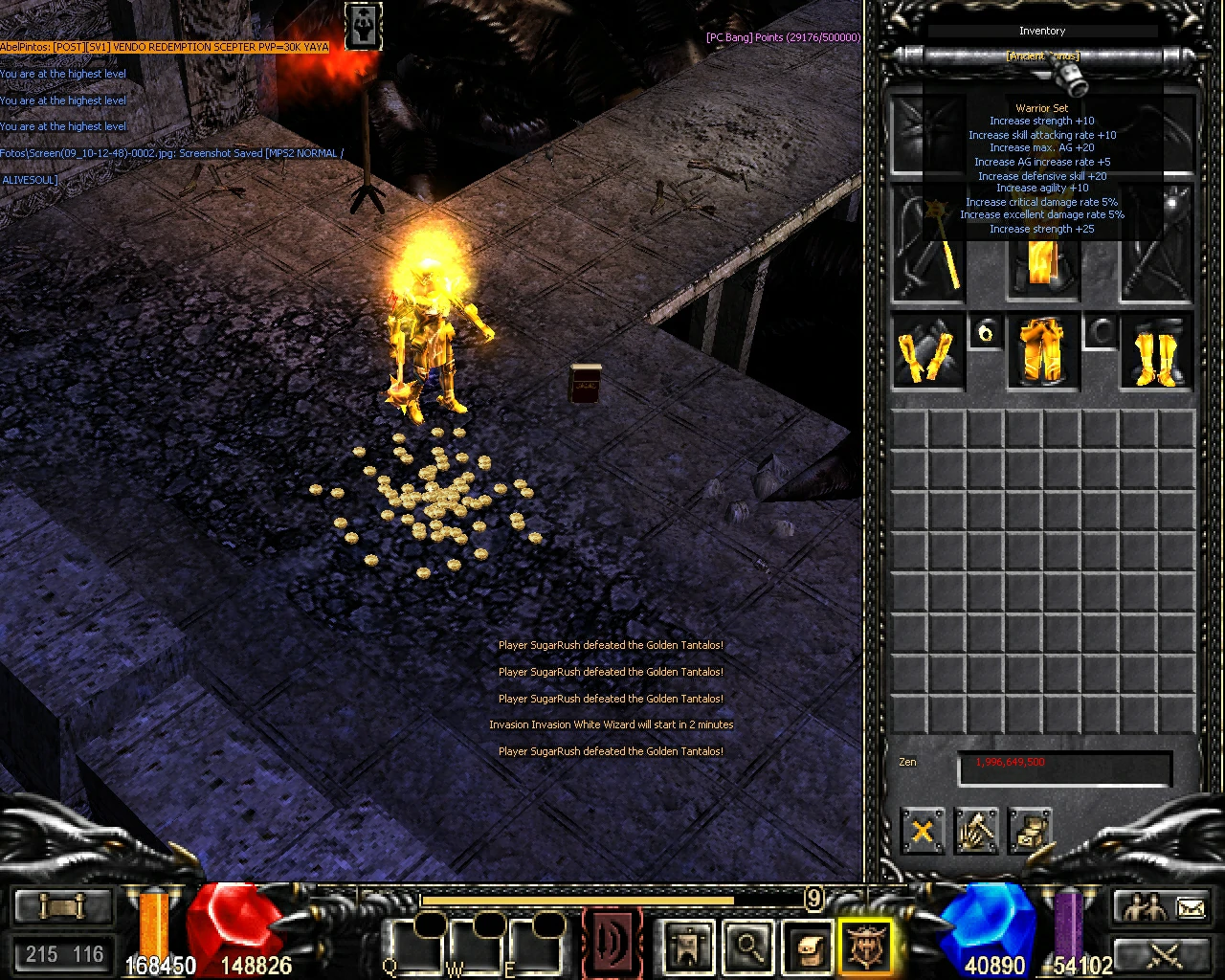 Muplatas2: Mu online season 3