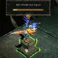 Muplatas2: Mu online season 3